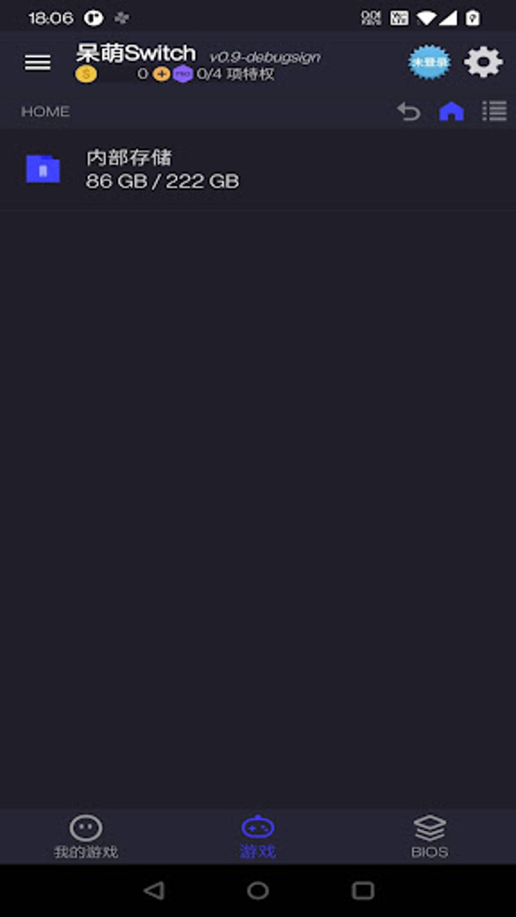 DamonSwitch - Switch Emulator APK for Android - Download